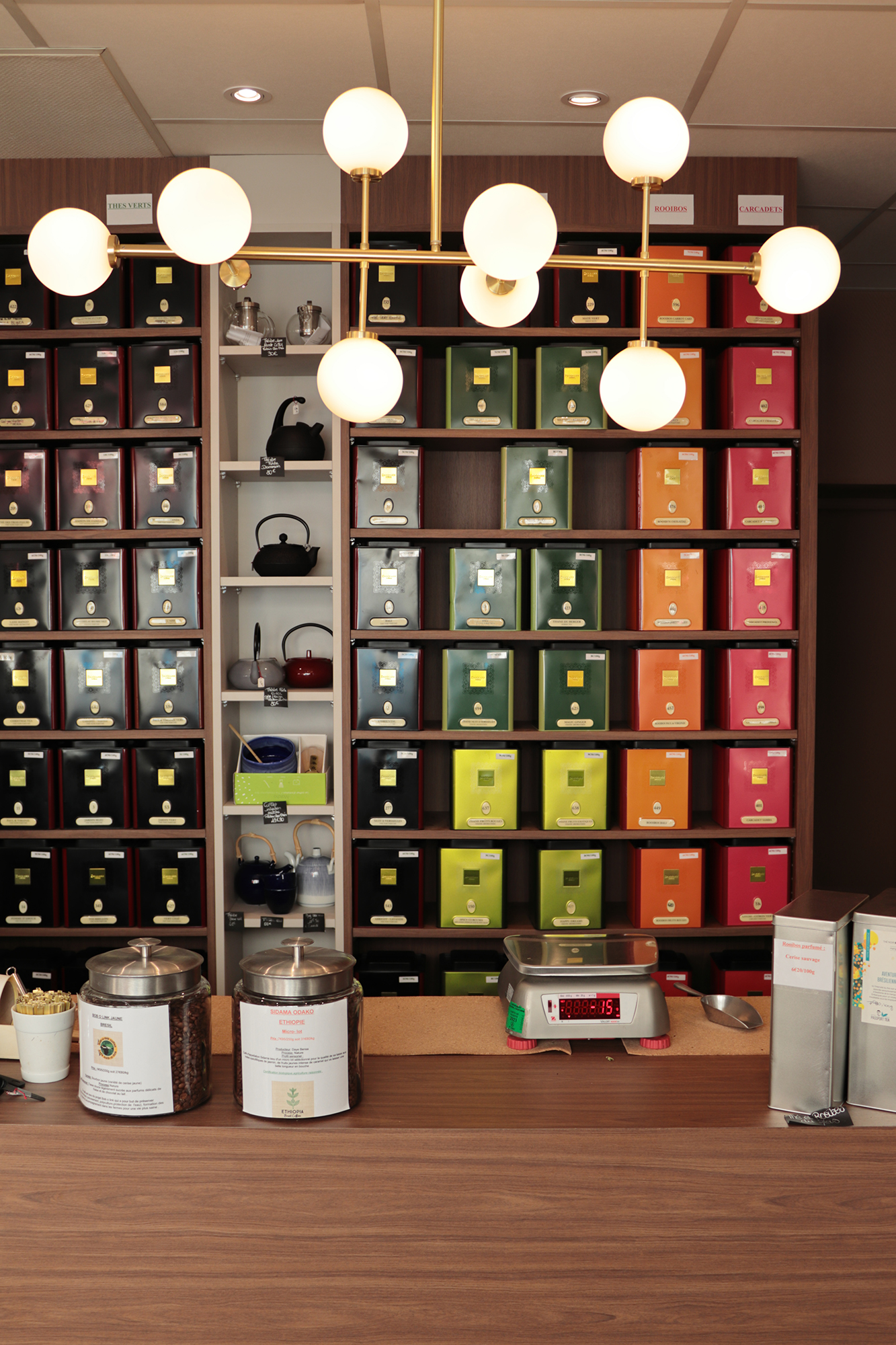 La Brûlerie de Lambour | À l'Ouest